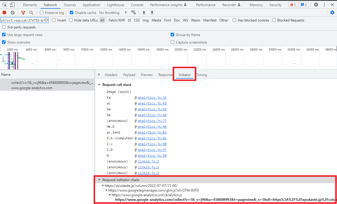 Chromeデベロッパーツールの使い方 Networkパネルを使い倒す | アユダンテ株式会社